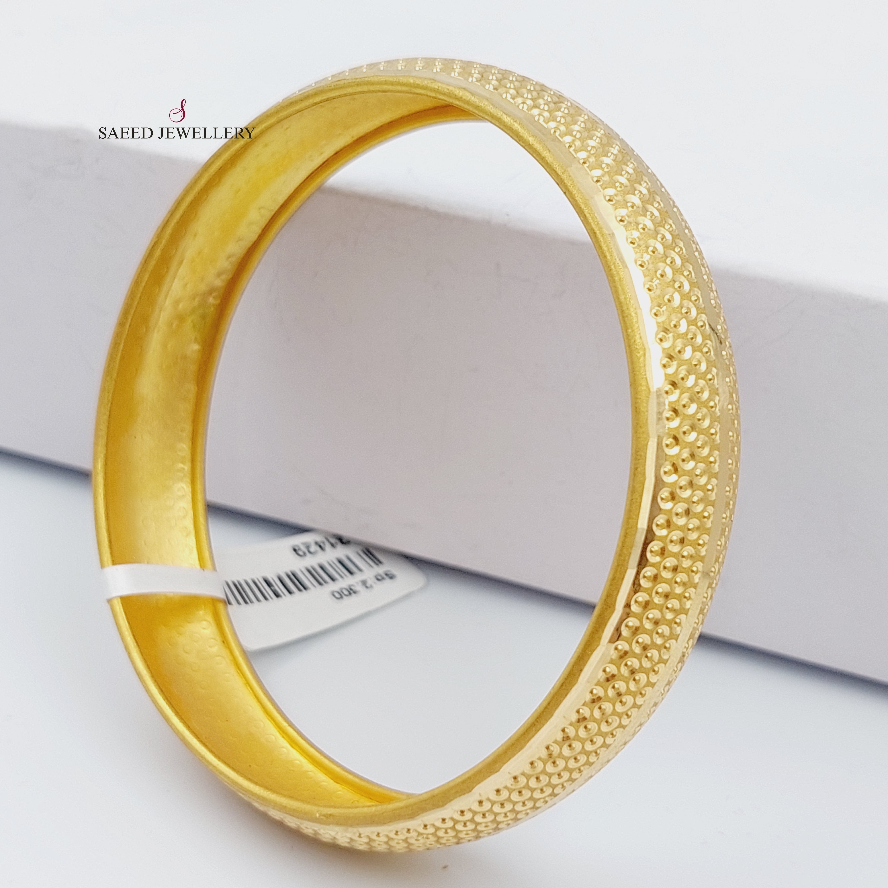 21K Bold Bangle – Saeed Jewelry