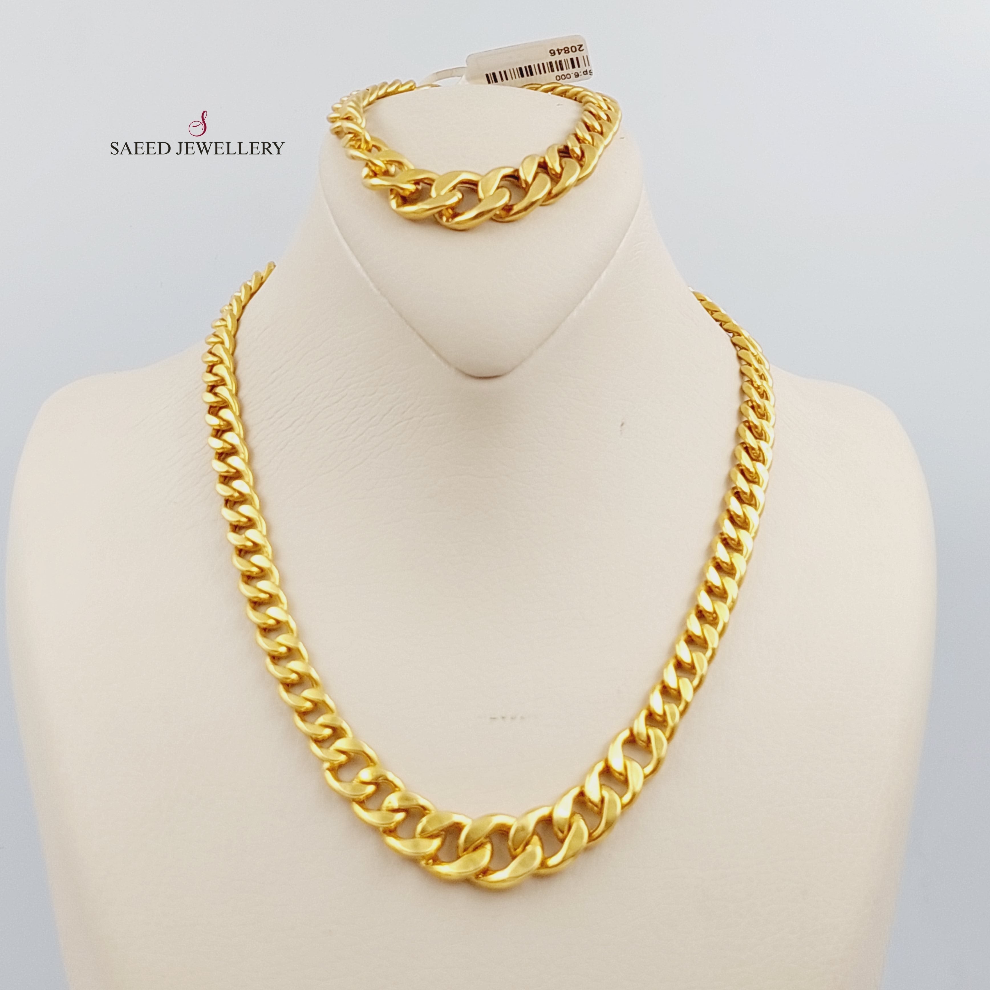 21K Chain Necklace – Saeed Jewelry