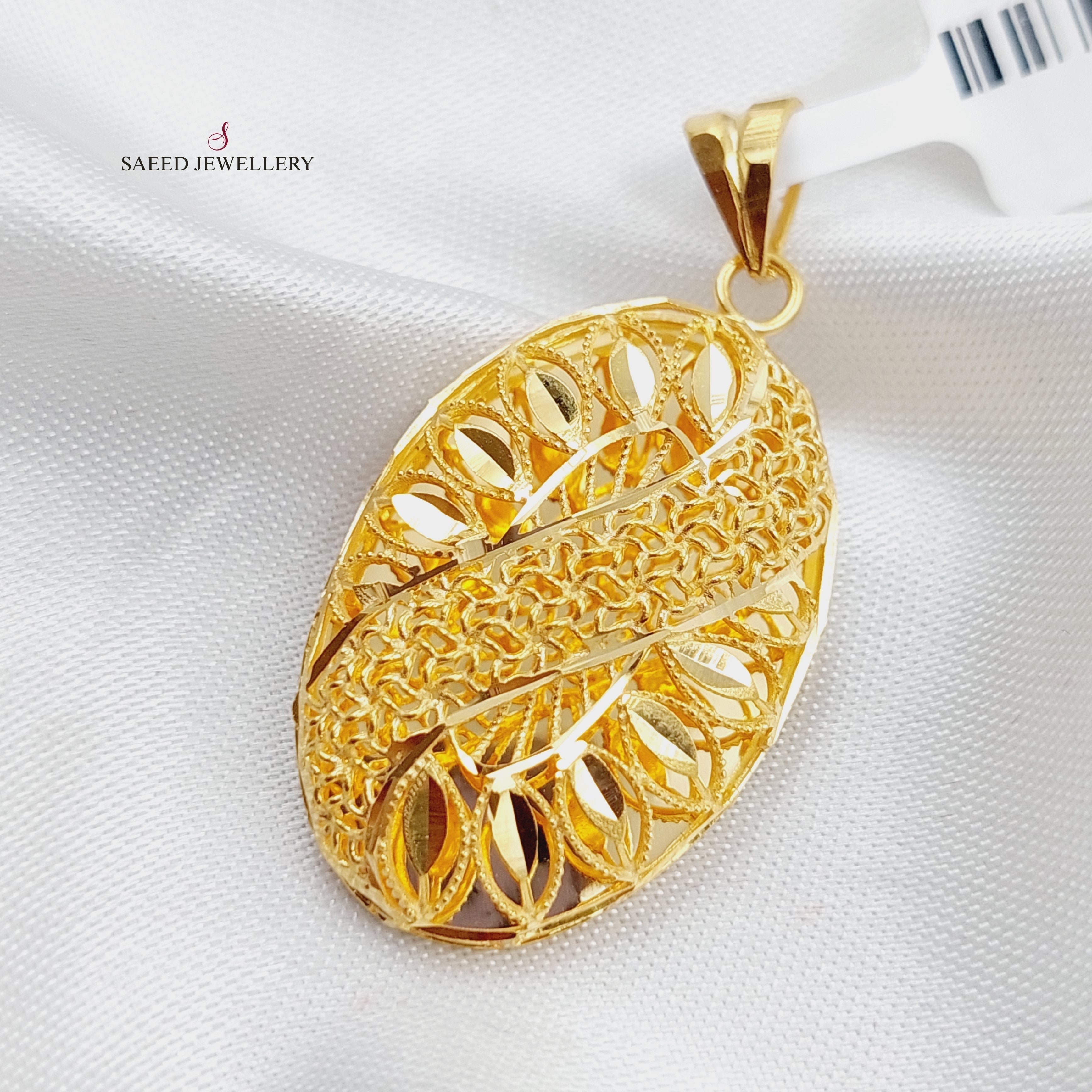 21K Kuwaiti Pendant – Saeed Jewelry