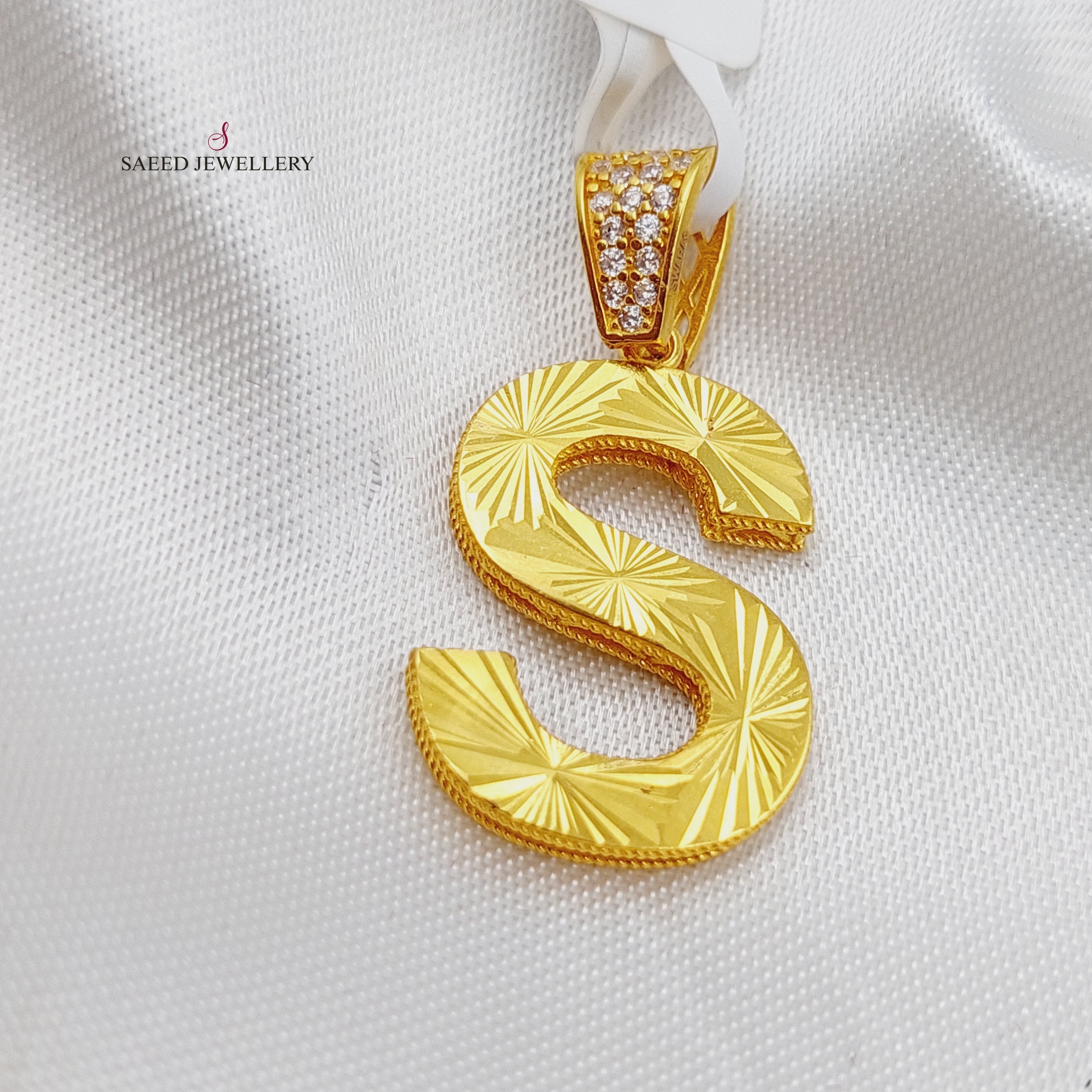 21K Letter S Pendant – Saeed Jewelry
