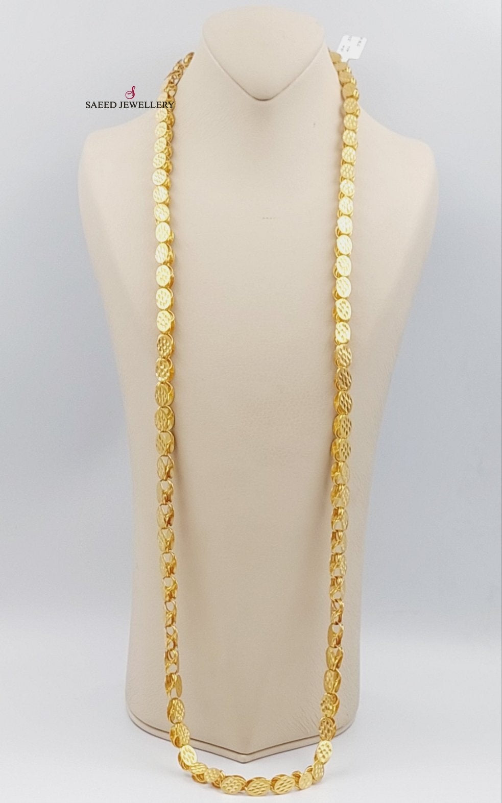 21K Shall Jarir Halabi meter – Saeed Jewelry