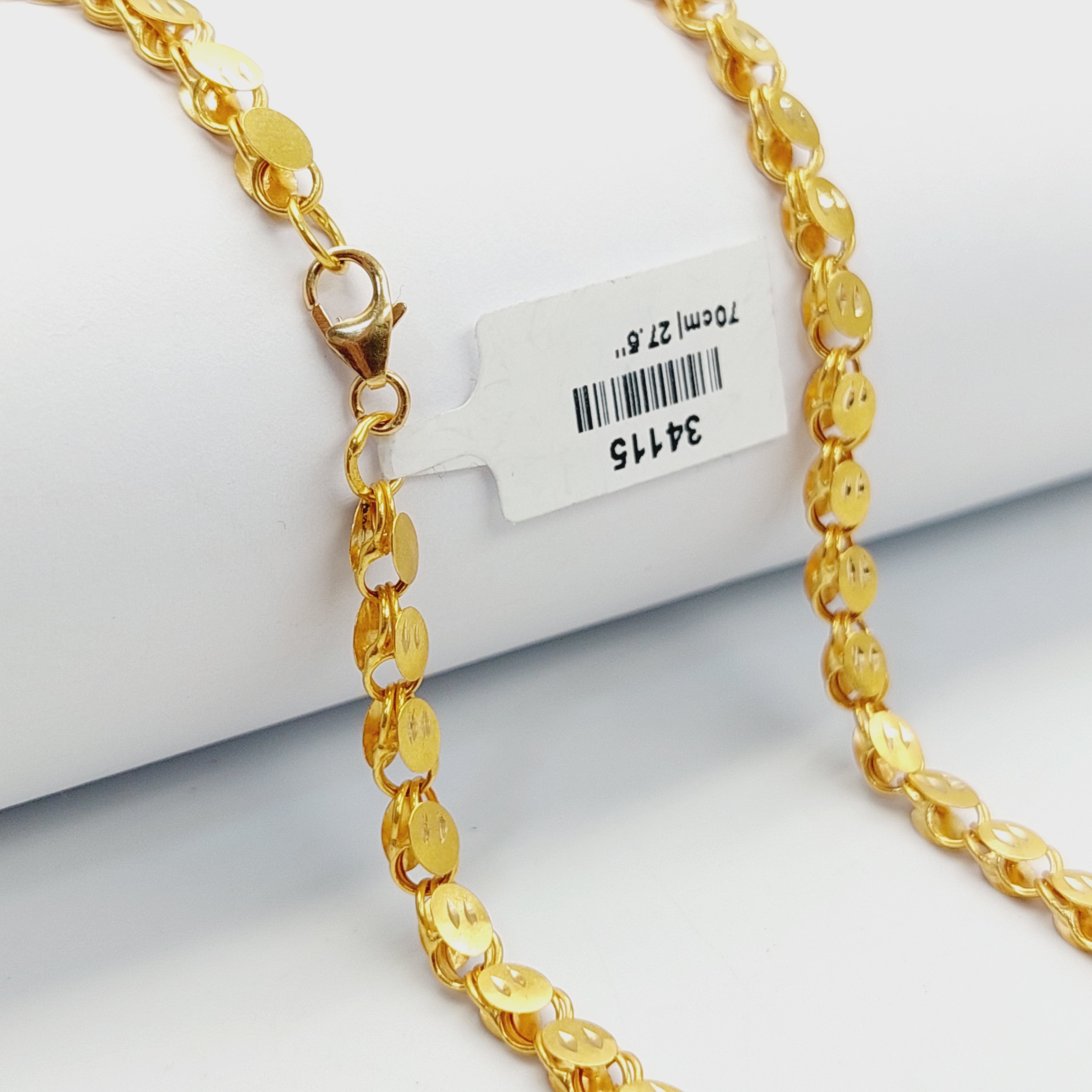 Jarir Halabi Chain 70cm| 27.5" – Saeed Jewelry