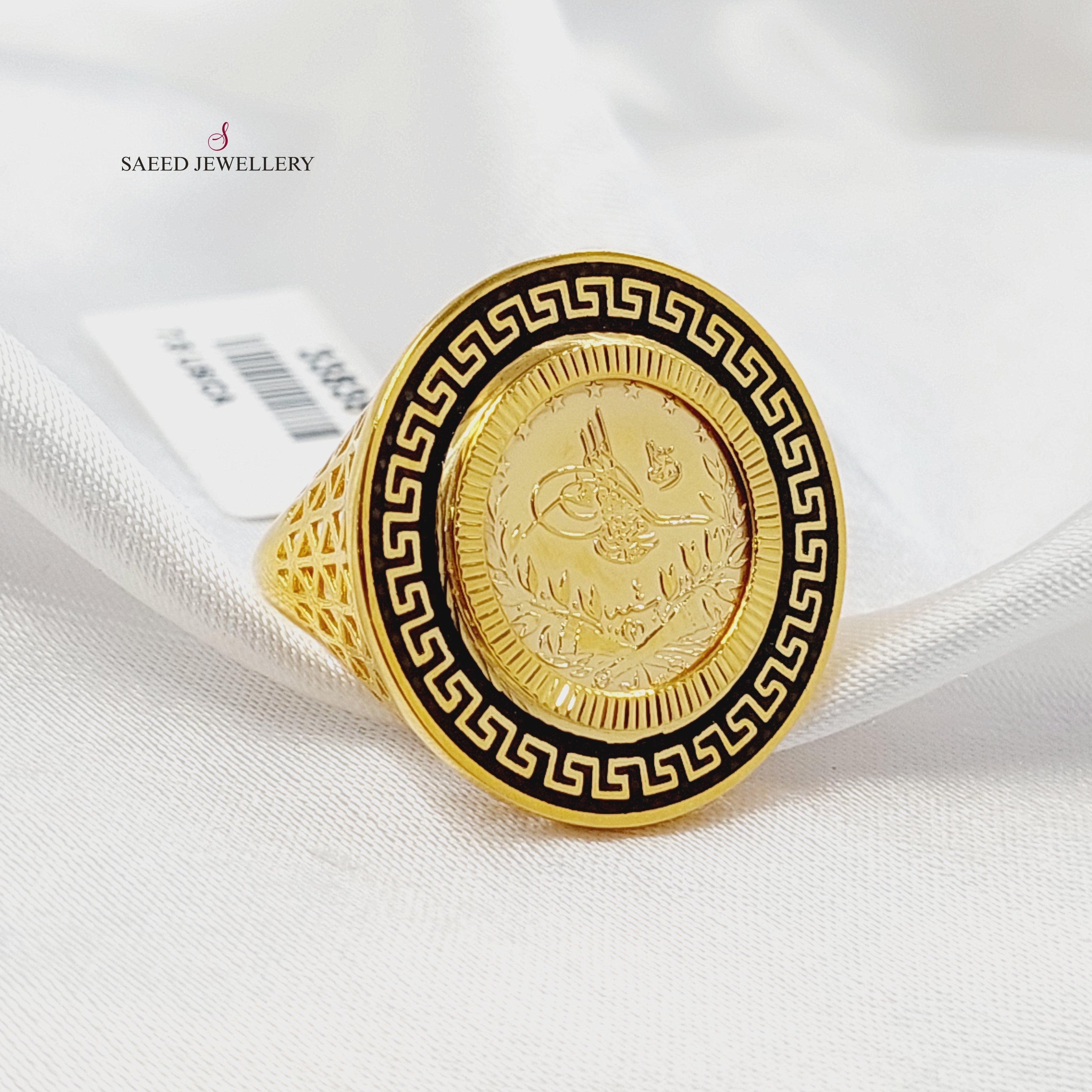 Enameled Rashadi Ring – Saeed Jewelry