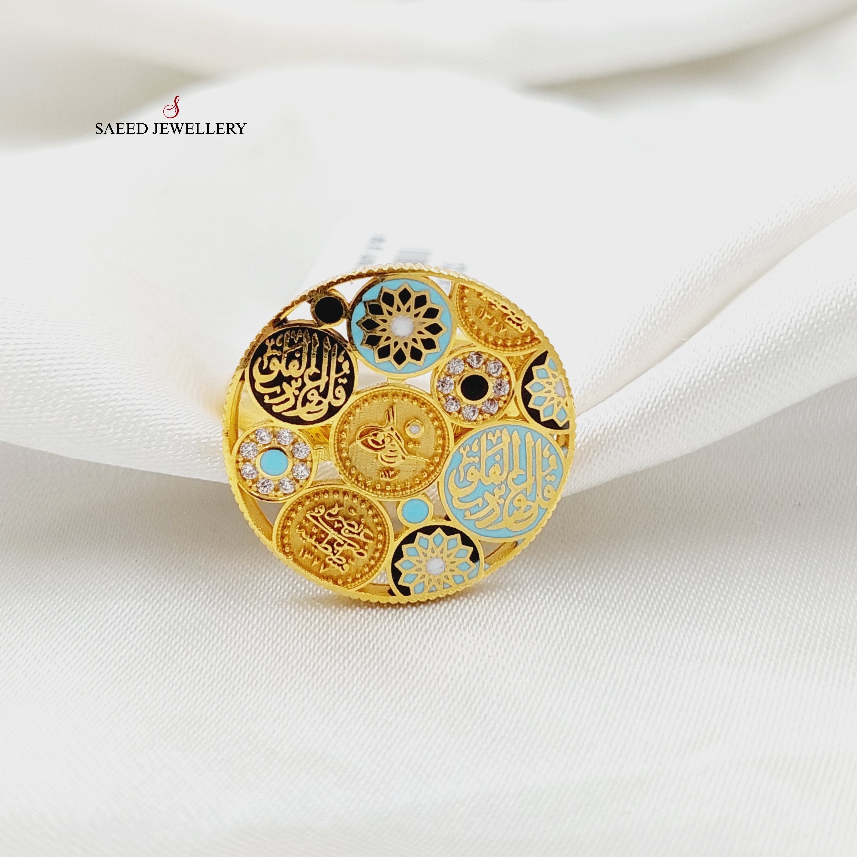 Enameled & Zircon Studded Islamic Ring – Saeed Jewelry