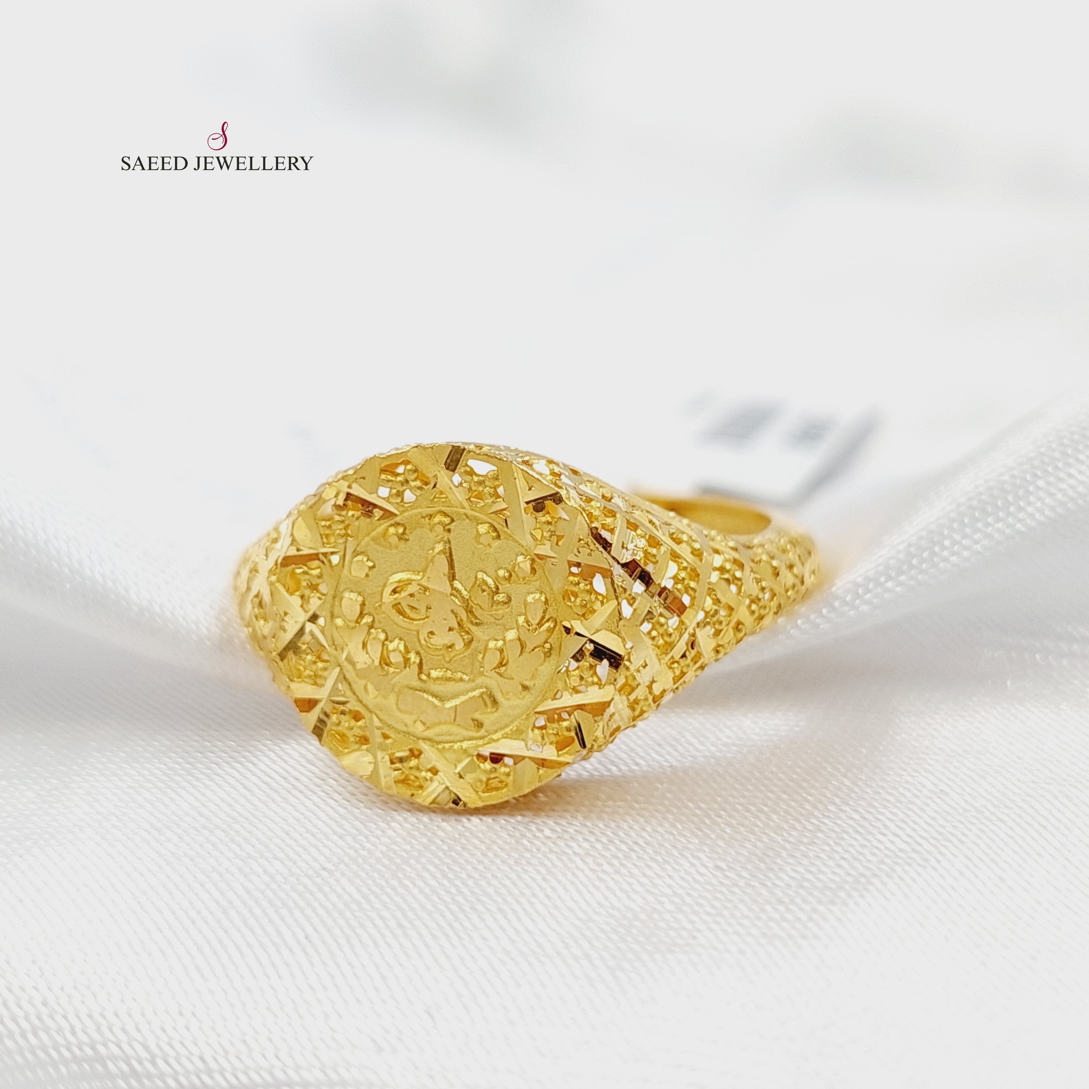 Rashadi Ring – Saeed Jewelry