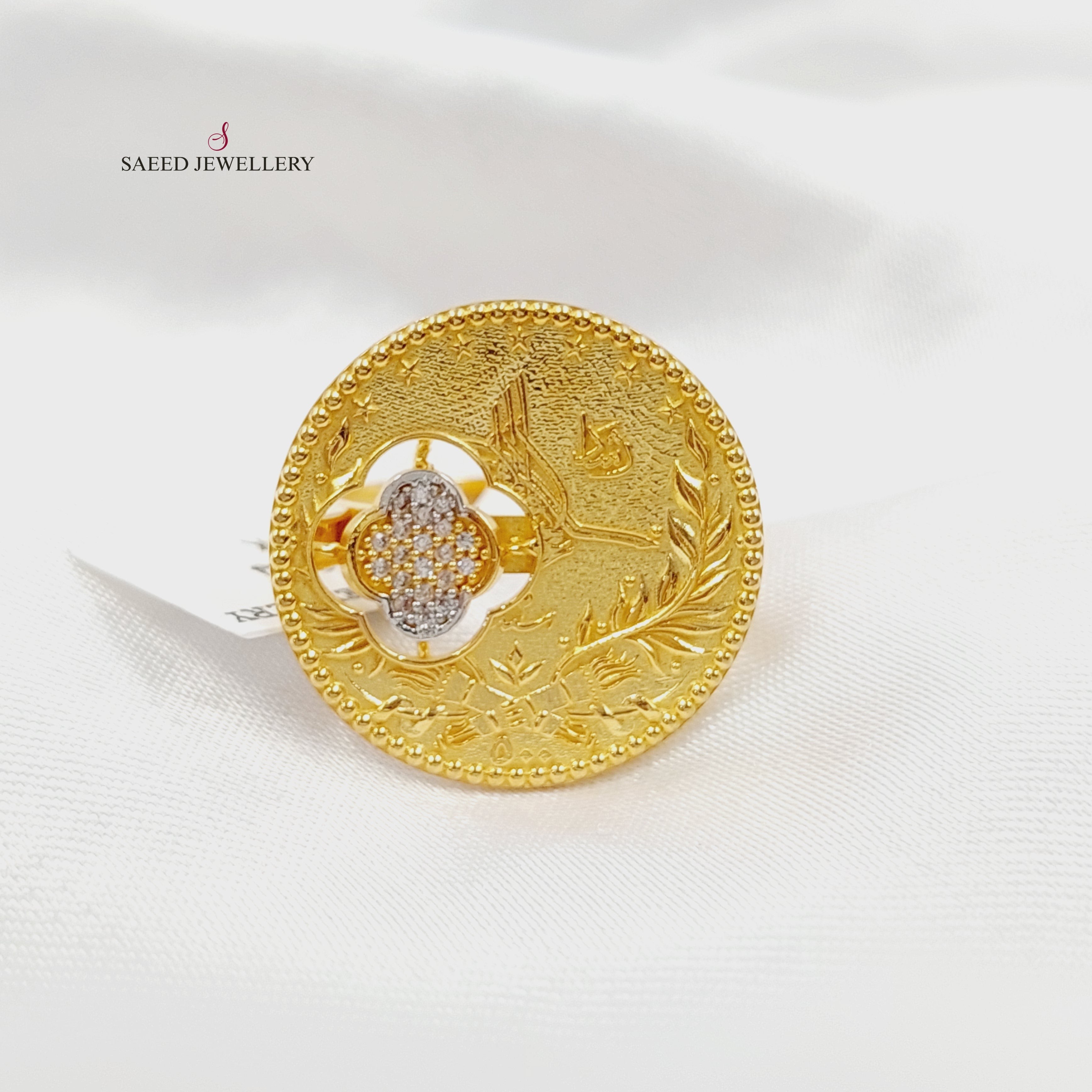 Zircon Studded Rashadi Ring – Saeed Jewelry