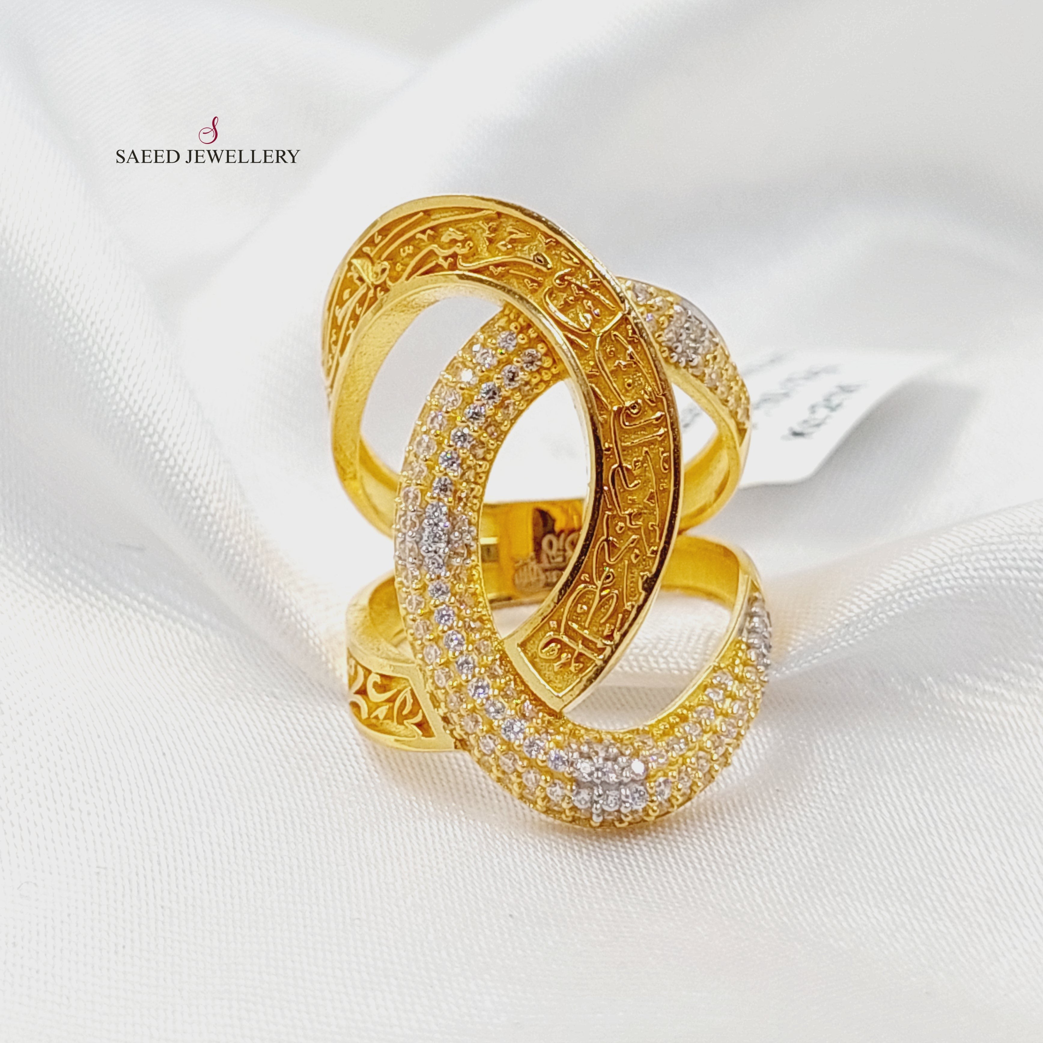 Zircon Studded Islamic Ring – Saeed Jewelry