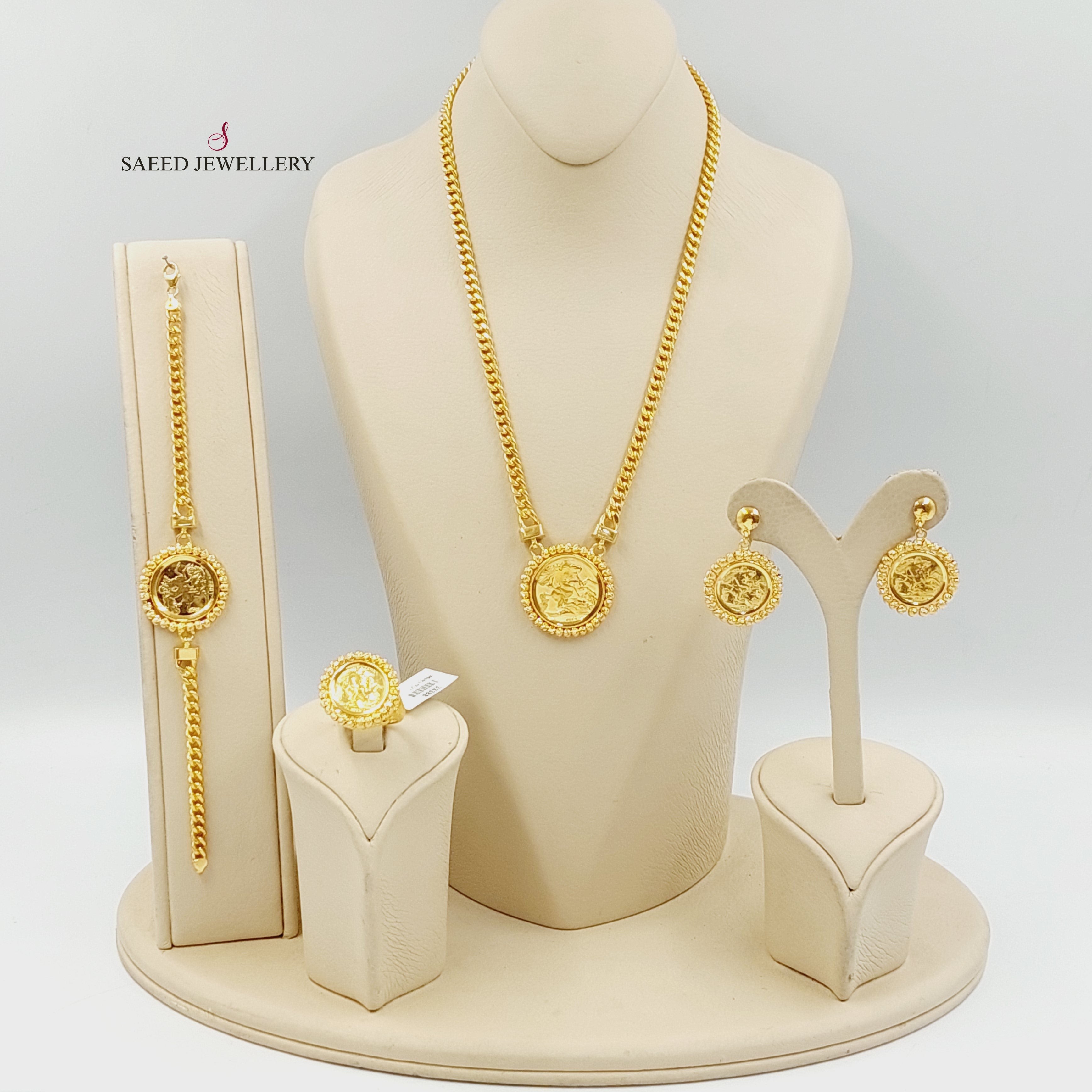 Balls Rashadi Set – Saeed Jewelry
