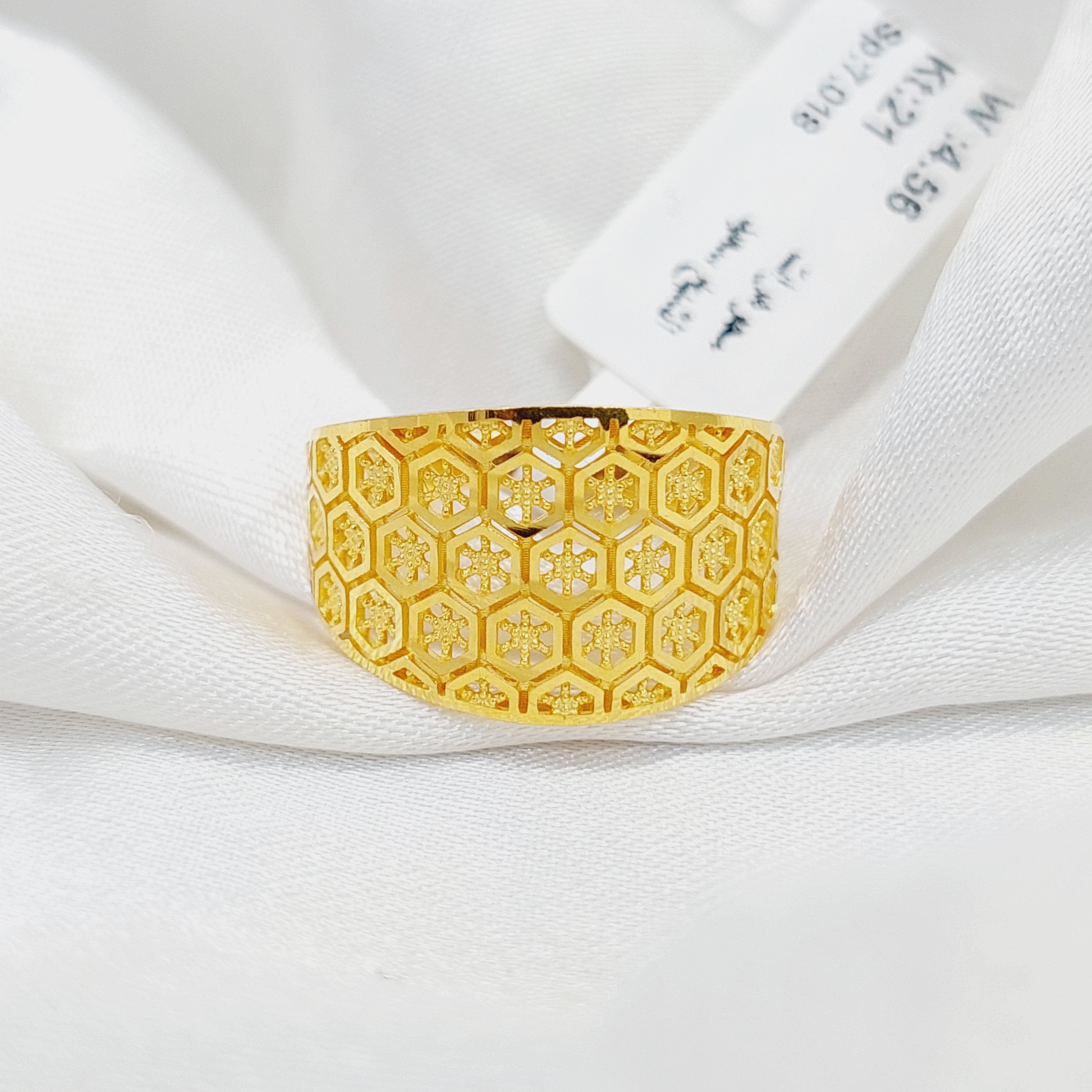 21K Deluxe Beehive Ring – Saeed Jewelry