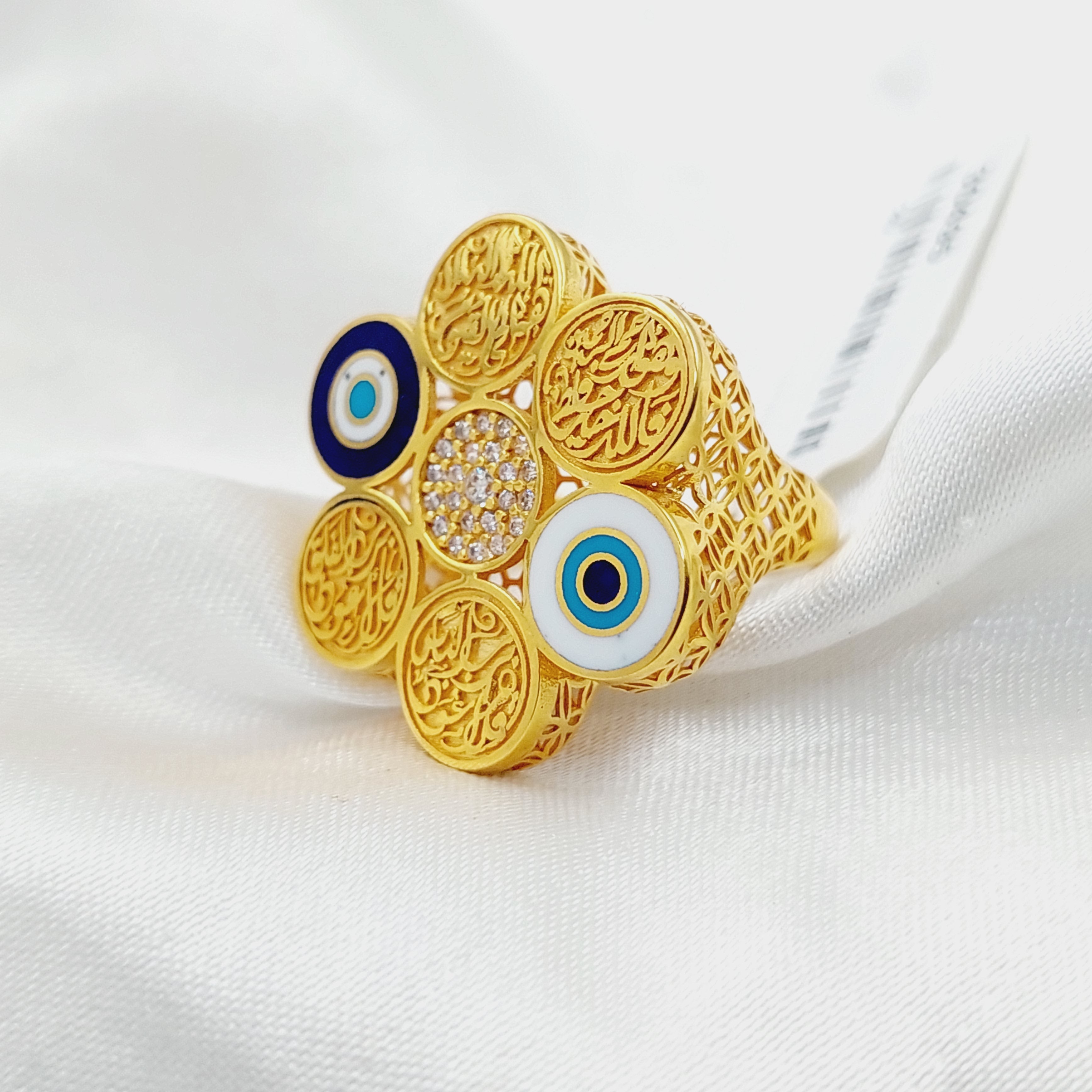 21K Enameled Islamic Ring – Saeed Jewelry