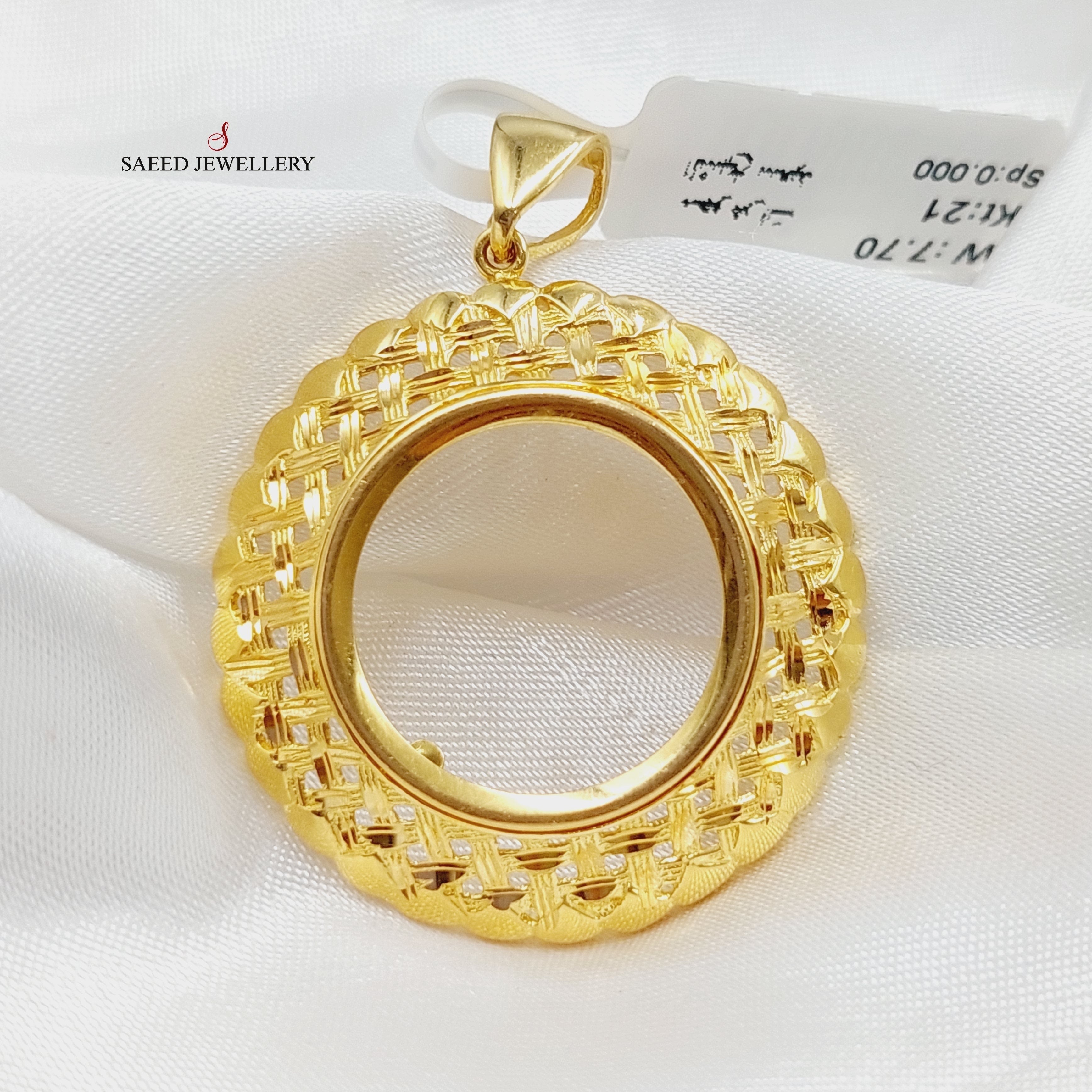 21K Spike Frame Pendant – Saeed Jewelry